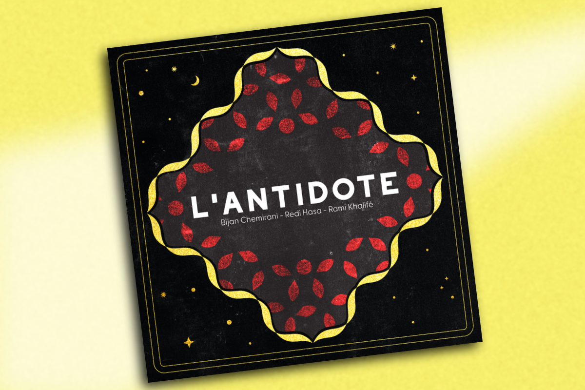 "L'Antidote" - L'Antidote - The Beat
